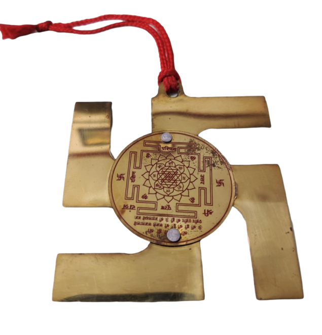 Swastik Vastu Yantra | Size 70x65 mm - Jyotishshop