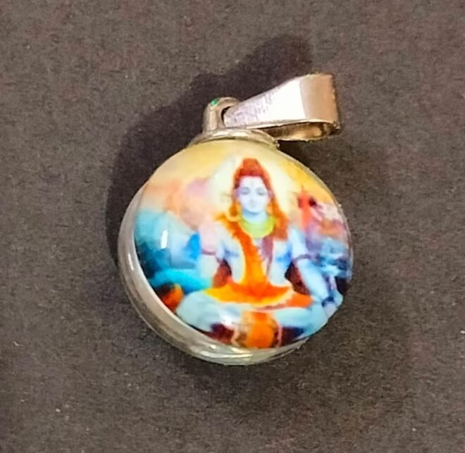 Shiv Mahakal Locket(शिव महाकाल लॉकेट) - Jyotishshop